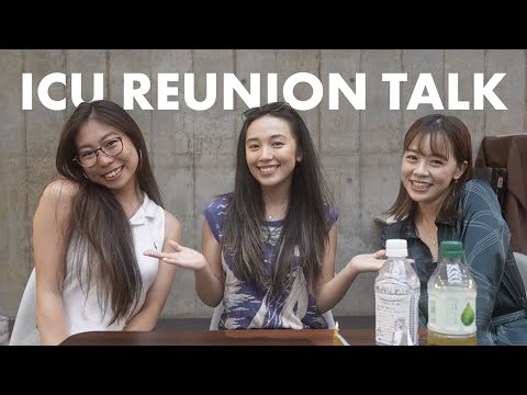 母校ICU愛を英語で語る with @its_Micchan @mayueroom