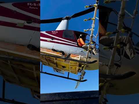 My buddy doing some agricultural work! #rotorcraft #aircraft #aviation #helicopter #r44helicopter