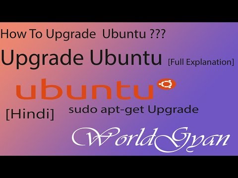 Update and Upgrade  in Ubuntu  [ hindi ] || sudo apt-get update && upgrade