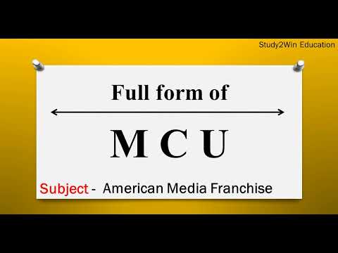 MCU ka full form | Full form of MCU in English | Subject - American media franchise