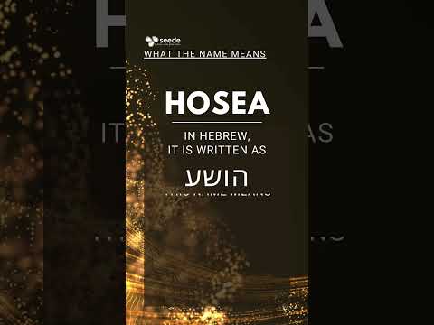 The meaning of HOSEA's name...