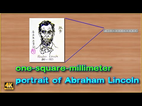 Hand-engraved one-square-millimeter portrait of Abraham Lincoln [4K]