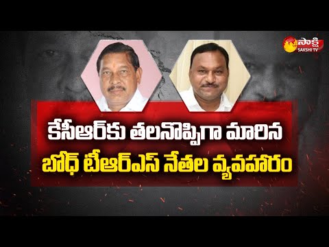 Political Corridor : Political Heat In Boath TRS | MLA Vs MPP | Sakshi TV