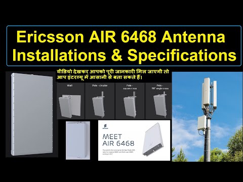 Ericsson air 6468 installations | AIR 6468 5G Antenna | Ericsson air 6468 antenna specifications