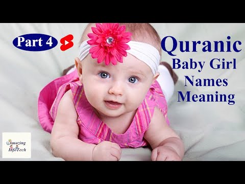 Top 10 Quranic Baby Girl Names With Meaning P4 | لڑکیوں کے قرآںی نام اور معانی | #shorts