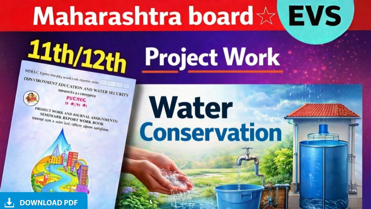 Class 12 evs project - 12th evs water conservation class 11th - EVS book pdf water security 12th