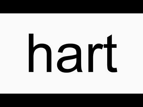 How to pronounce hart