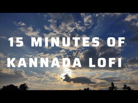 15 Minutes of Kannada lofi (slowed+reverb) | Sweet Tunes