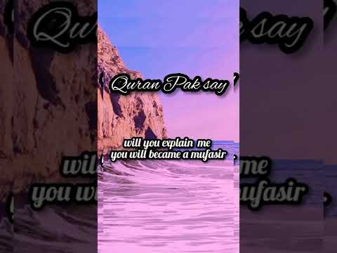 8 deep quotes about QURAN Pak in english islamic vedio golden words in english #shorts #goldenword