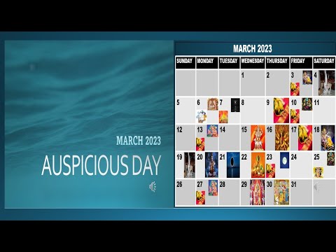 Auspicious Dates March 2023 in English | Important Days in March | Special Days in March 2023