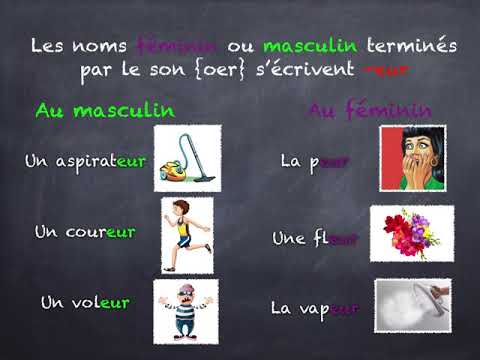 Les noms terminés par le son oer