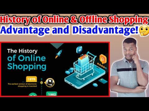 History of Online Shopping || Online Shopping and Offline Shopping || Advantage and Disadvantage ||🤫