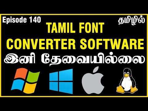 Tamil font converter | Tamil font converter for photoshop | Tamil font converter unicode to bamini