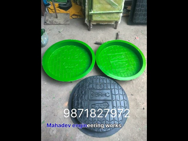 Manhole Cover Mould - Railway Sleeper Mould Manufacturer from Faridabad