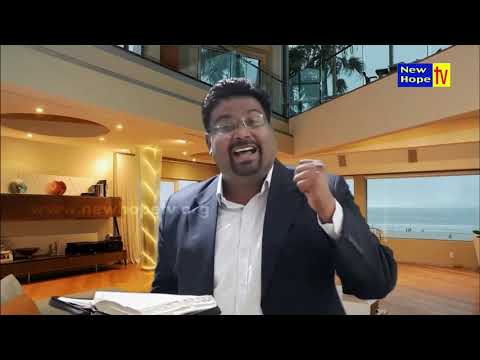 THE LORD IS WITH YOU 1 | English Message | Pr. Lemure Sam | New Hope TV