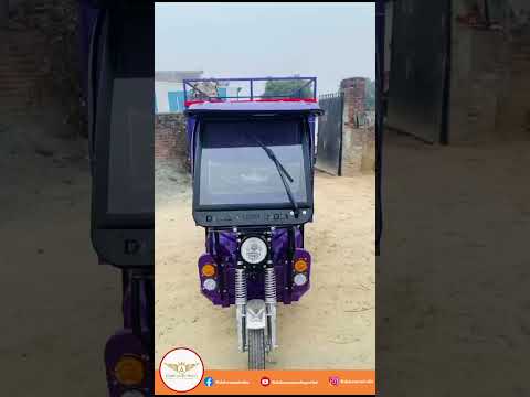 Duke Auto India - Manufacturer of E-Rickshaw Loader & Battery E ...