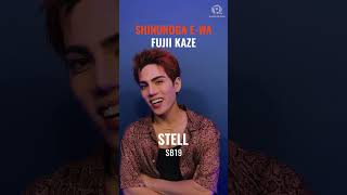 LISTEN: On My Playlist – SB19