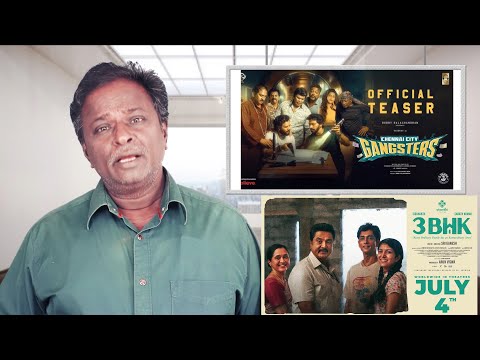 CHENNAI CITY GANGSTER Review - Vaibhav - Tamil Talkies