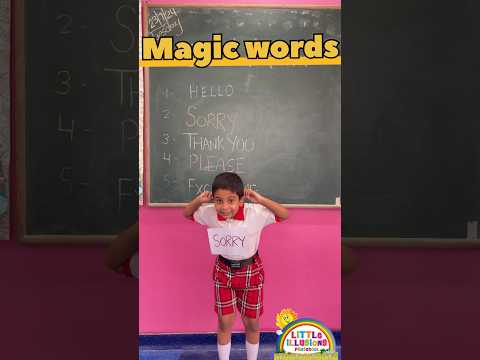 Magic Words for Kids by @littleillusionspreschool6777