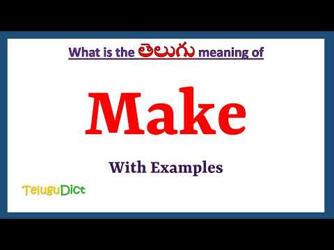 Make Meaning in Telugu | Make in Telugu | Make in Telugu Dictionary |