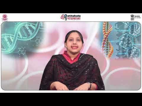 M-13. Model Organisms in Genetics: E. coli, Saccharomyces, Arabidopsis thaliana