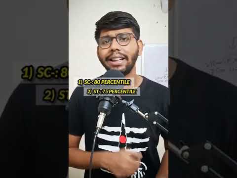 🤯Minimum %ile to get into NIT 🔥 | JEE Mains 2022 | IIT motivation | #jee #iit #jeemains #nit #cbse
