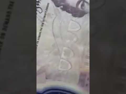 HOW TO TEST GBP (GREAT BRITISH POUNDS) OF 20 NOTE