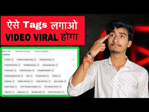 Tech channel tags for youtube || ( Faddu* ) Viral Tags