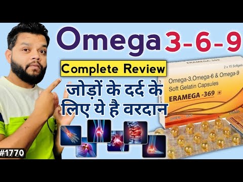 Omega 3 Capsule - Omega 3 Fatty Acid Latest Price, Manufacturers ...