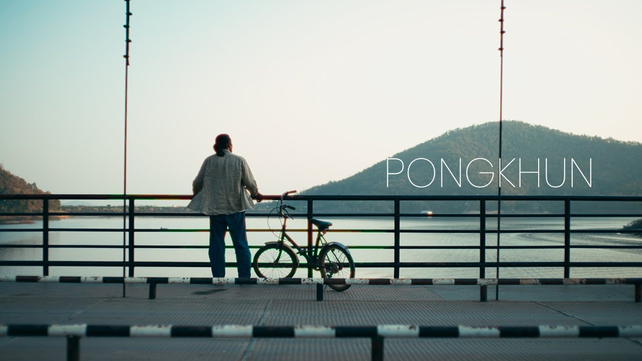 PONGKHUN by Rifle from Thailand | Popnable