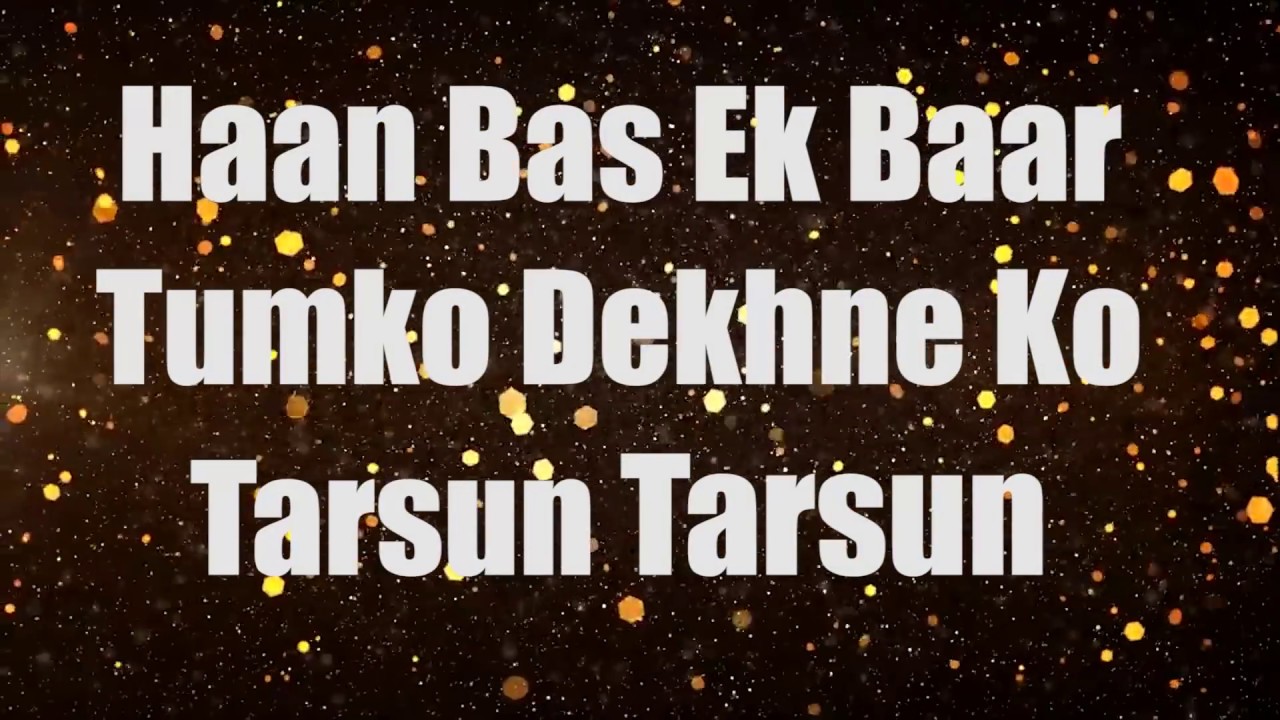Bas Ek Baar Tumko | Lyrics Video | Soham Naik