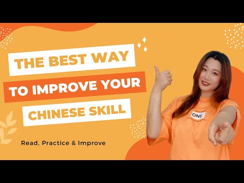 Learn Chinese through Interesting Stories | Graded Chinese Readers by HSK Levels|Reading & Listening