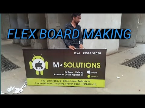 Flex Sign Board, Flex Sign Board Dealers in India