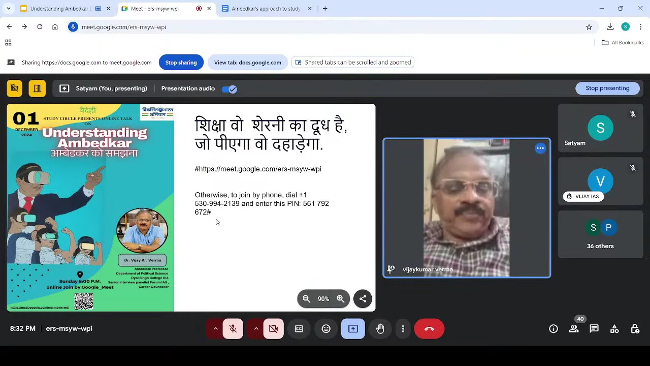 Understanding Ambedkar: A Deep Dive into His Philosophy and Impact on ...