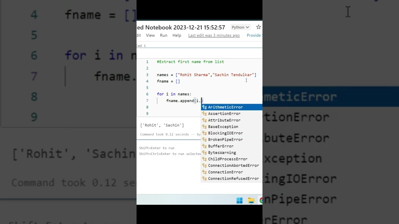 Python for Data Engineer Interview question | Python function Extract first
name from list
 in Pytho