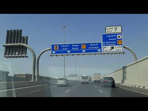 🔵Taking Industrial Area Road Going To Medical Commission Mesaimeer Qatar Red Crescent