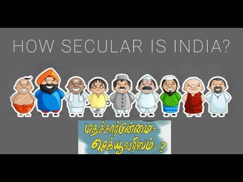 மதசார்பின்மை அரசியல் - Secularism -An important pillar of Democracy by Vasuki S #secularism #india