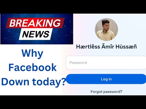 Facebook down today #facebook #fb #server #facebookdown down