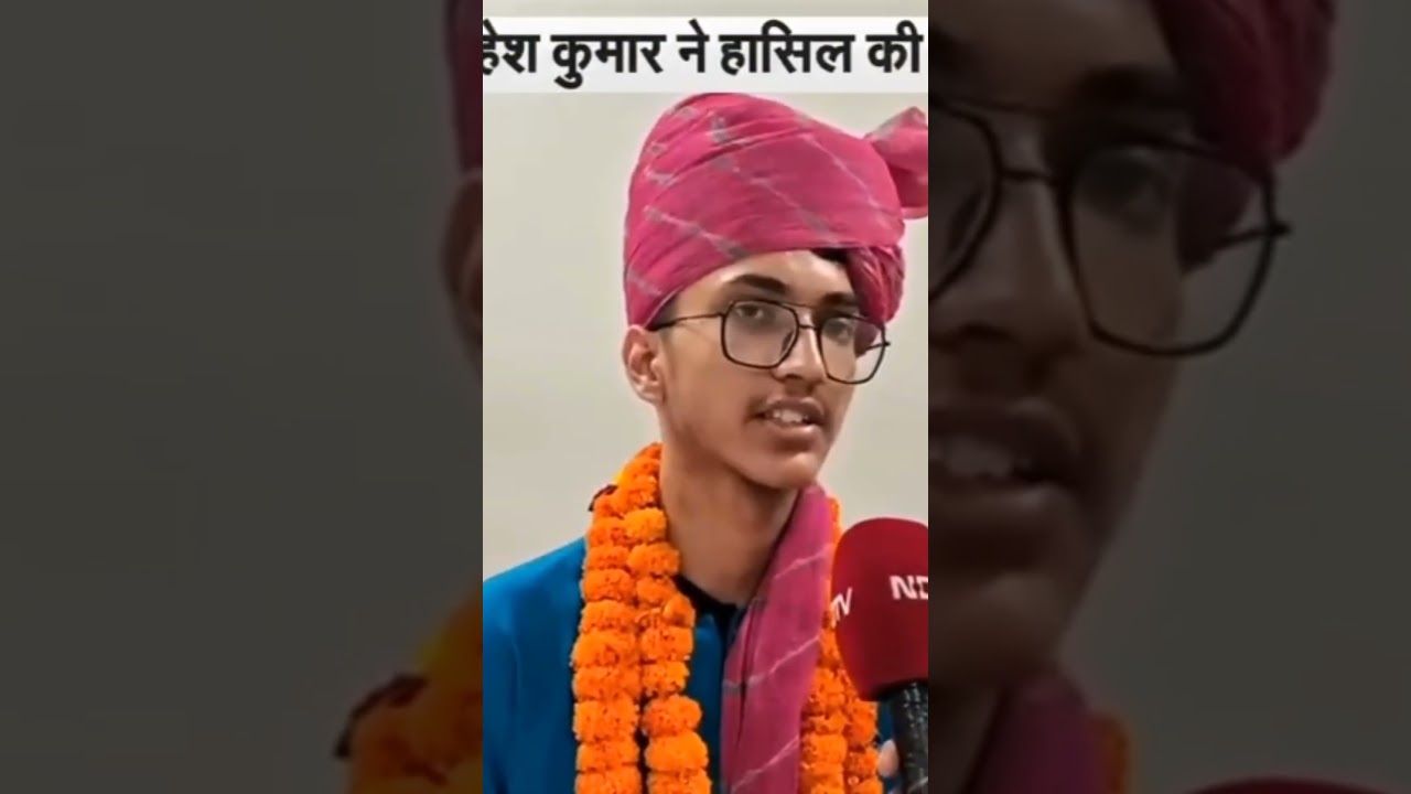 Hindi Medium Neet Topper Mahesh Kumar/ Air -1 / Neet UG Result 2025#viral#