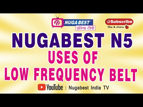 Nuga Best Body Massager - Latest Price, Dealers & Retailers in India