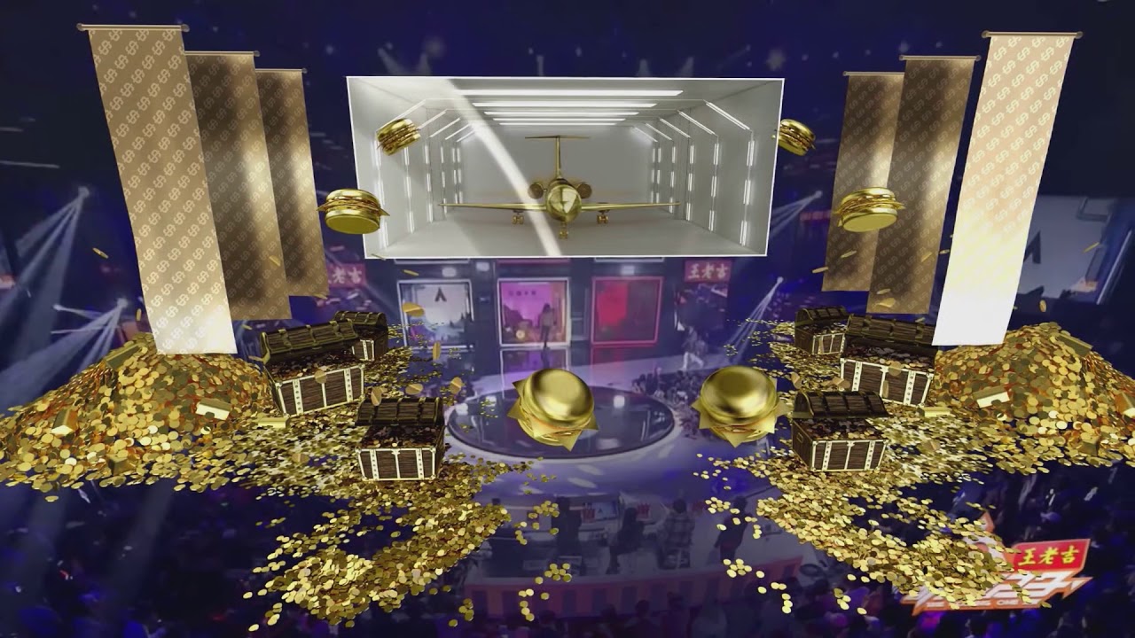 The Coming One highlight reel