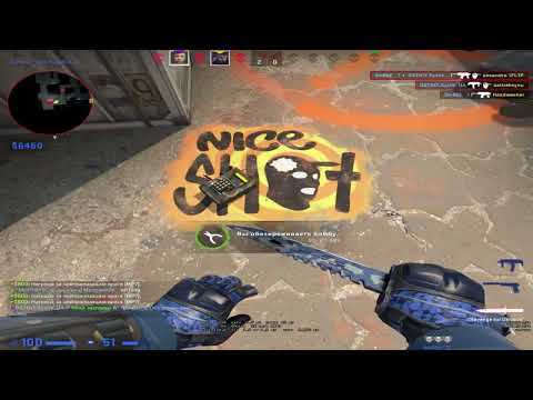 Steam Community :: Video :: CS GO clip