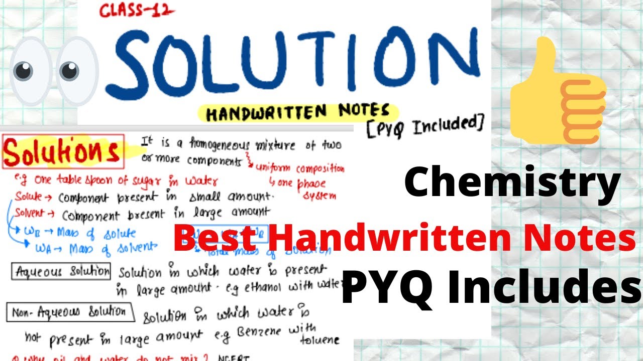 SOLUTION |CLASS 12 | CHEMISTRY| BEST HANDWRITTEN NOTES | WITH PREVIOUS YEAR QUESTIONS| ChemiStudious