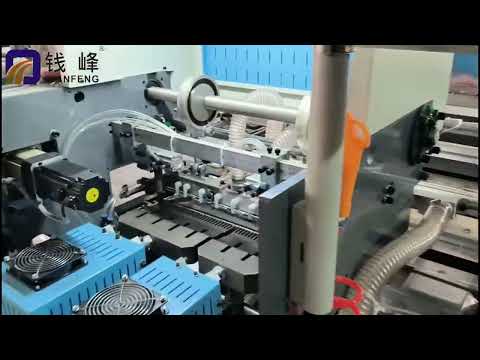PP Woven Bag Automatic Top Hemming, Cutting and Sewing Machine QF-QFQ-650 (3-in-1 Design)