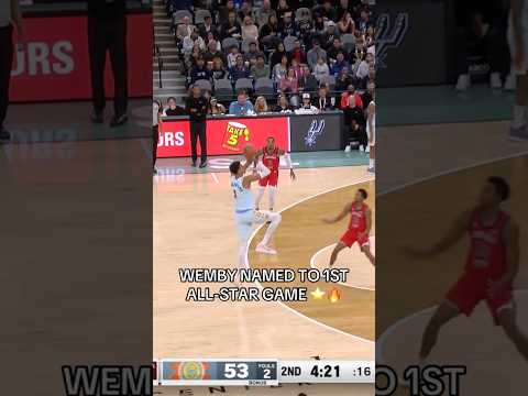 WEMBY MAKES 1ST ALL-STAR GAME. π½βοΈ