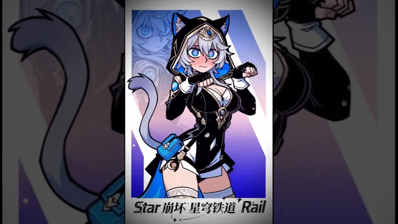 Star Rail Taker