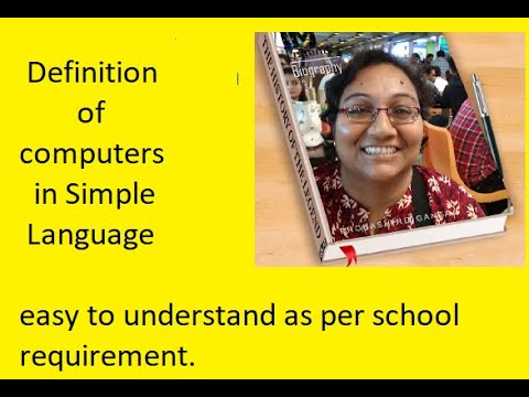 Definition of Computer in Hindi