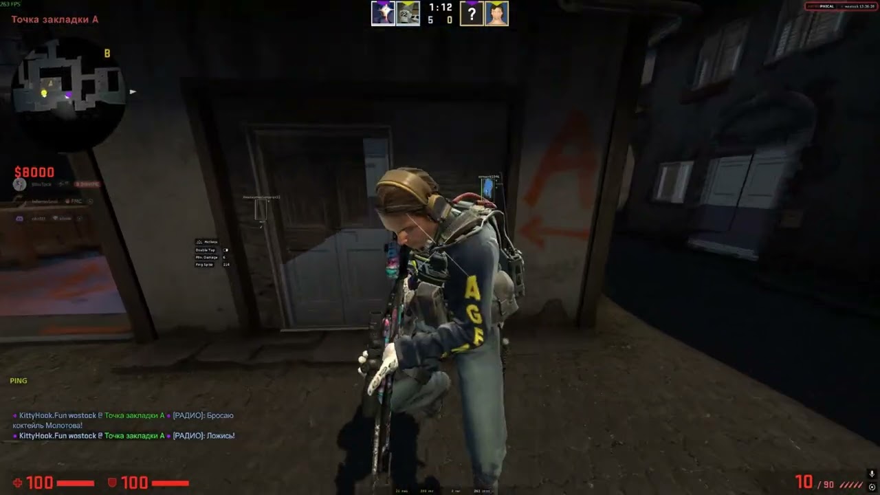 gamesense hvh highlights #25 ft. antrophical.lua/ @NeatovKilled