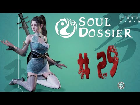 Steam Community :: Video :: SOUL DOSSIER | # 29 | La mejor alternativa ...