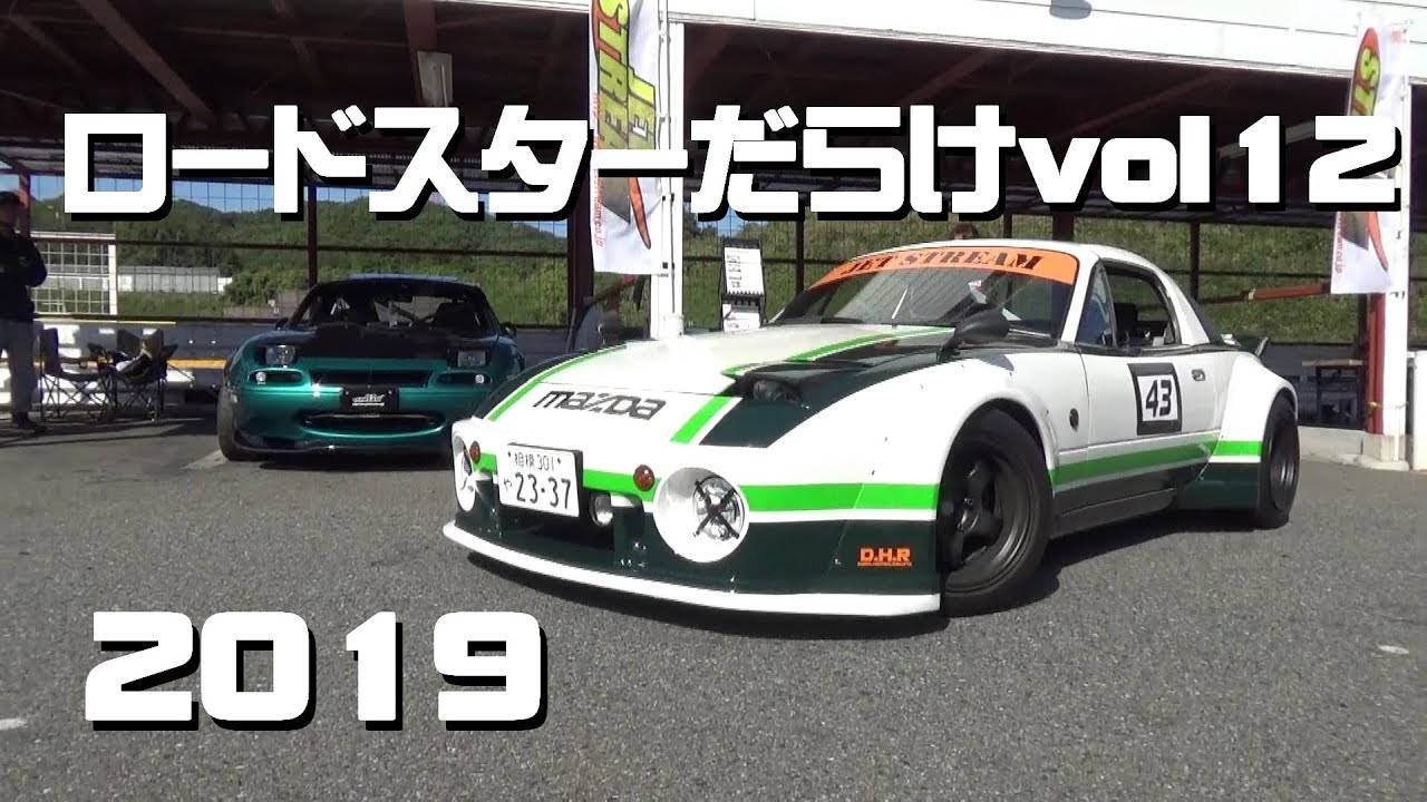 Jetstream NA22C Kit Turns NA MX-5 Miata into 1980s Porsche Slantnose ...